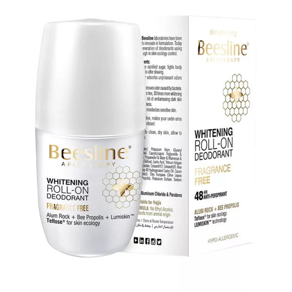 رول اون بيزلين خال من العطر 50 مل