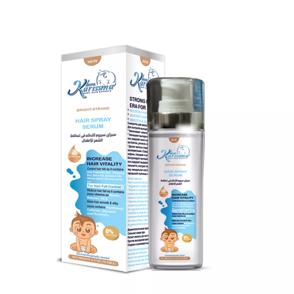 سيرم هيرا كاريزما سبراي لتساقط الشعر اطفال 75جم