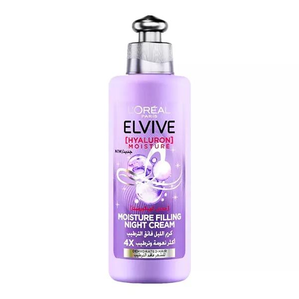 كريم لوريال الفيف هيالورون للشعر الجاف وفاقد الترطيب 200 مل